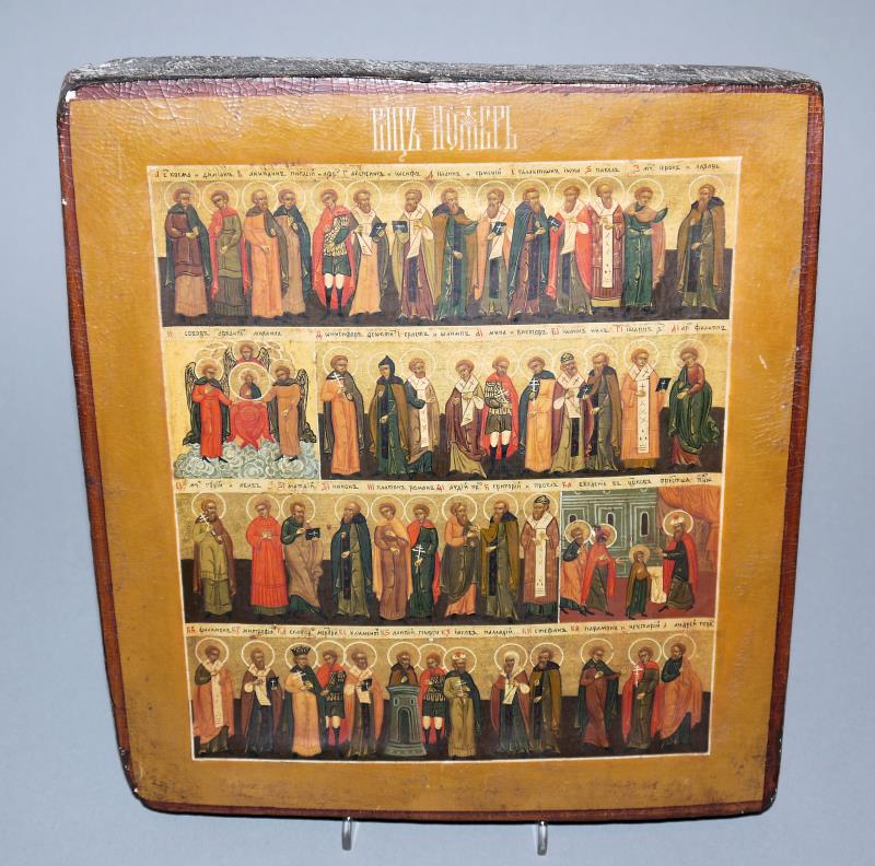 0555-Monatsikone November, Russland, 19. Jh. – K&K – Auktionen in Heidelberg