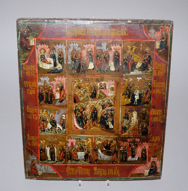 0358-Festtags-Ikone, Russland, 19. Jh. – K&K – Auktionen in Heidelberg