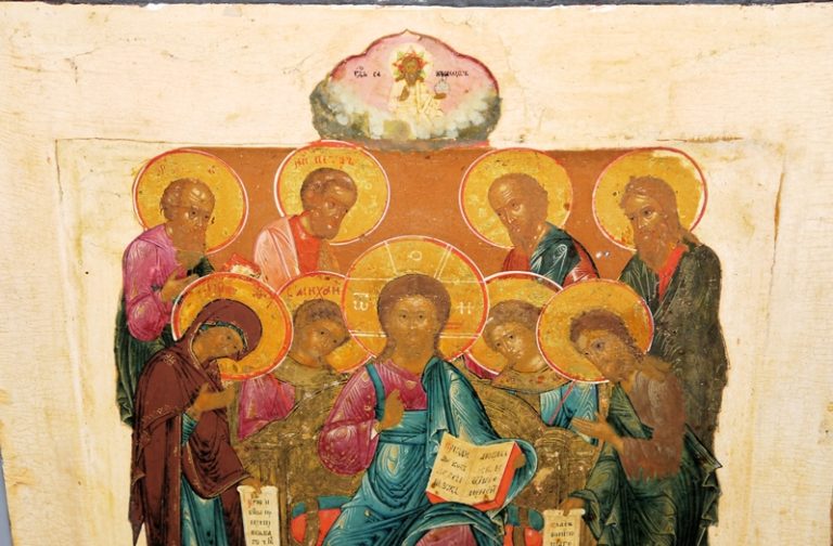 0521-Erweiterte Deesis, Ikone, Russland, nach 1800 mit Bestätigung von Schloss Autenried – K&K ...